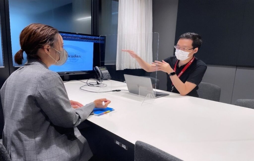 （後編）“えれこみ”ピックアップ企業インタビュー#1 「Kudan株式会社」～「SLAM」とは？～ – 萩原エレクトロニクス